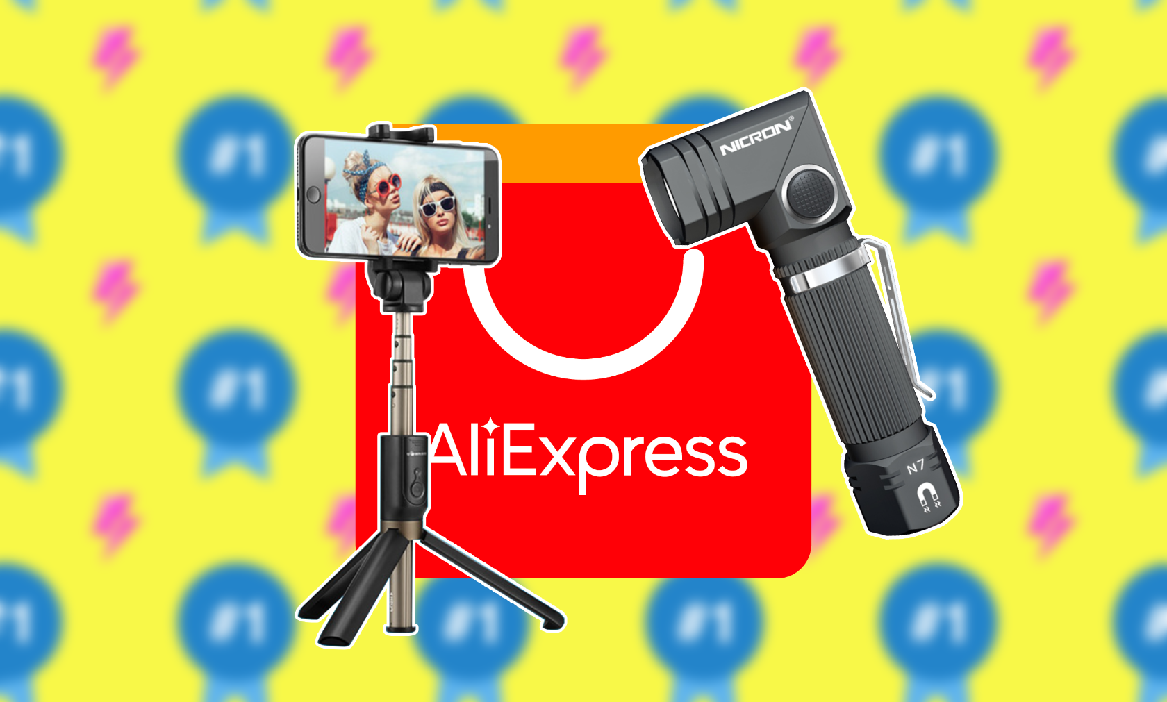 Эти 5 недорогих гаджетов с AliExpress должны быть в каждом доме