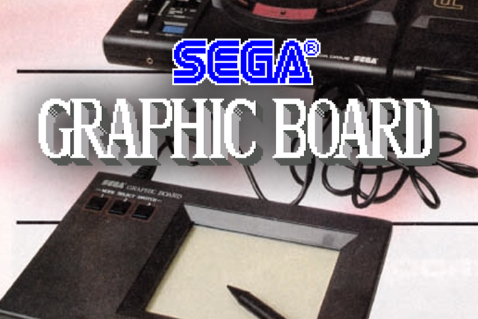 Graphic Board - графический планшет для Sega Master System?