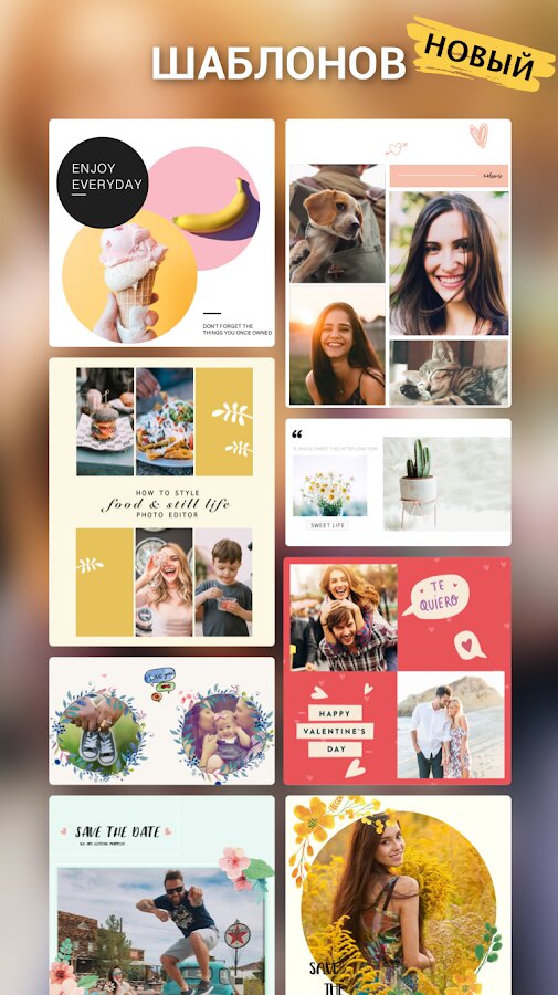 InCollage - collage maker 1.364.200 - World Stock Market