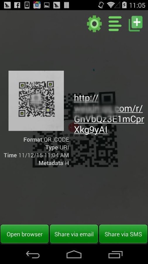 Скачать QR сканер штрих-кода 1.3.16 для Android