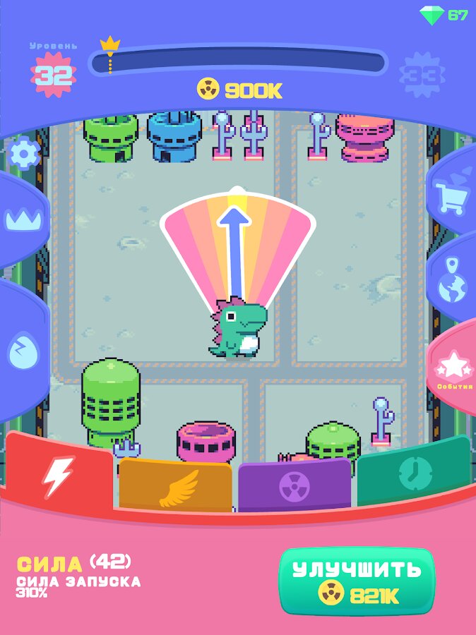 Скачать Kaiju Rush 1.3.3 для Android