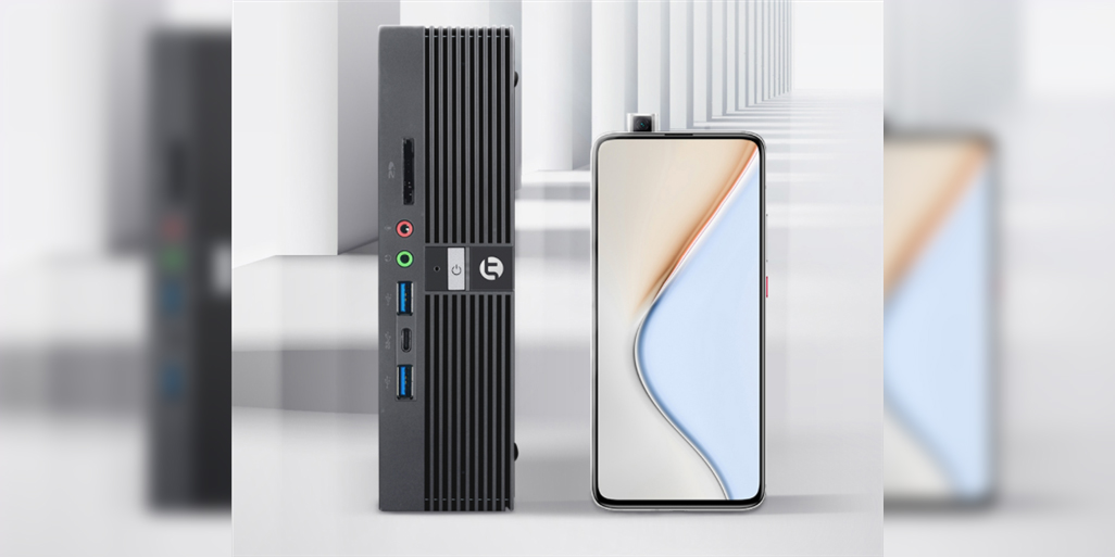 Xiaomi представила компьютер размером со смартфон за 200 долларов