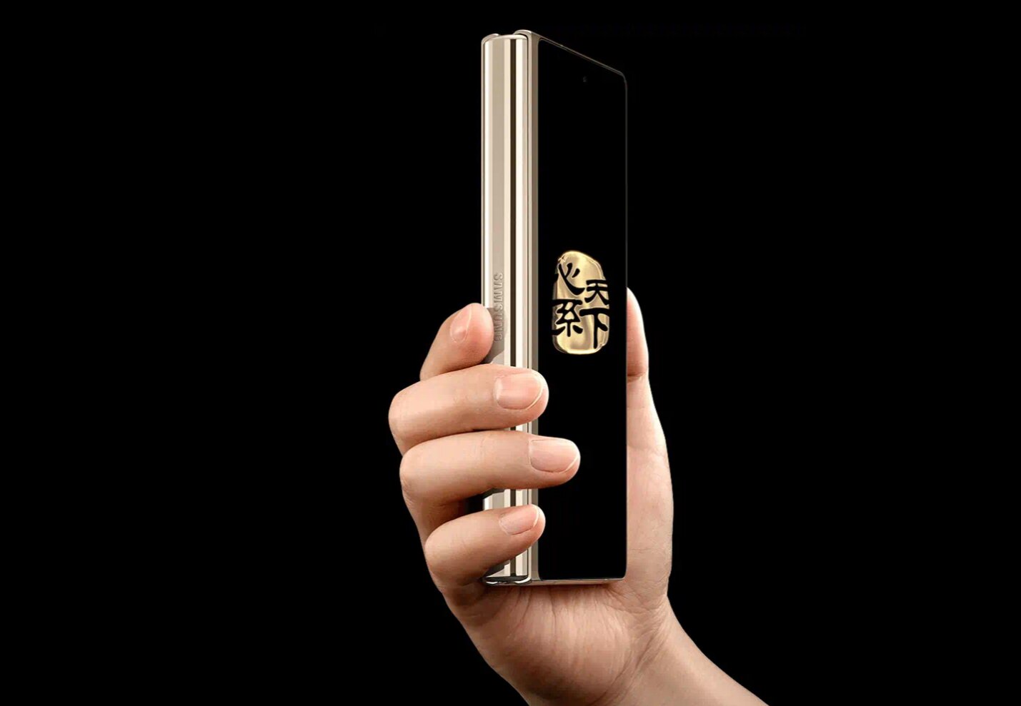 В Китае представили Samsung W21 5G — улучшенную версию Galaxy Z Fold2