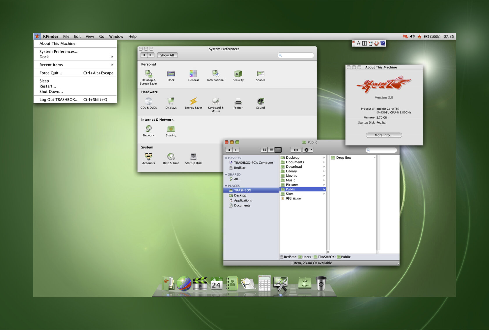 Операционная система Северной Кореи: как выглядит и как шпионит за ...