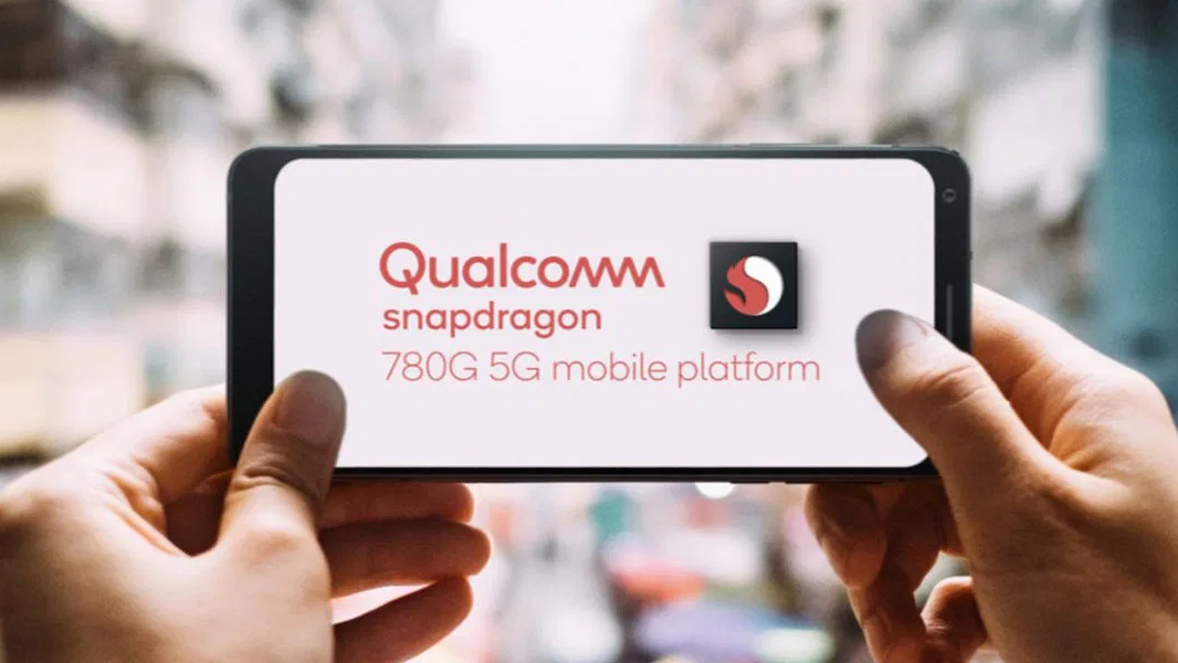 Qualcomm представила Snapdragon 780G — 5-нм преемника линейки ...