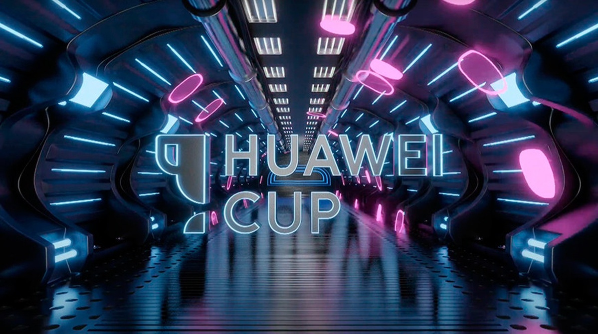Началась регистрация на Huawei Cup 2021 — IT-соревнования для одарённой ...