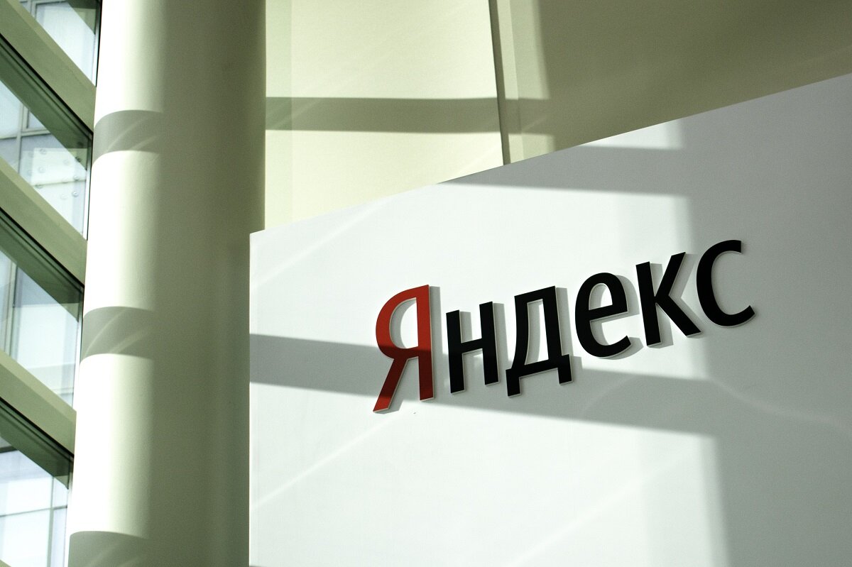 Яндекс.Маркет выпустит продукцию под своим брендом: сначала печенье ...