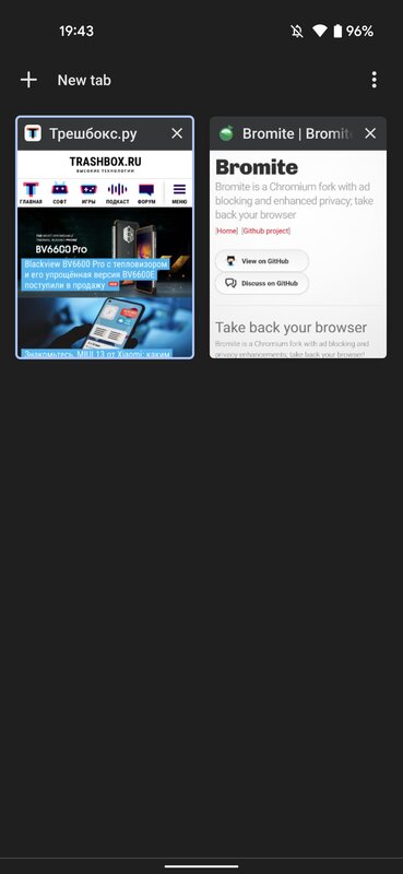 7 браузеров на Chromium для Android, которые лучше Chrome. Для продвинутых