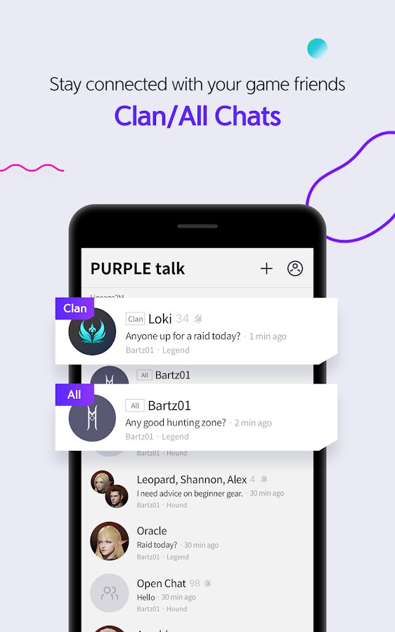 Скачать PURPLE Talk 6.7.1 для Android