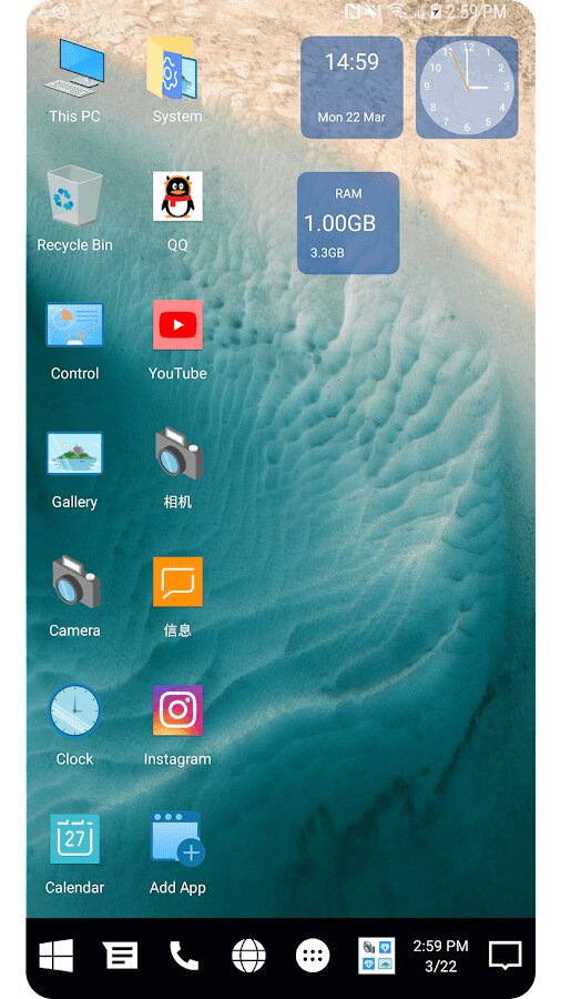 Winner Computer Launcher 4.3 - World Stock Market