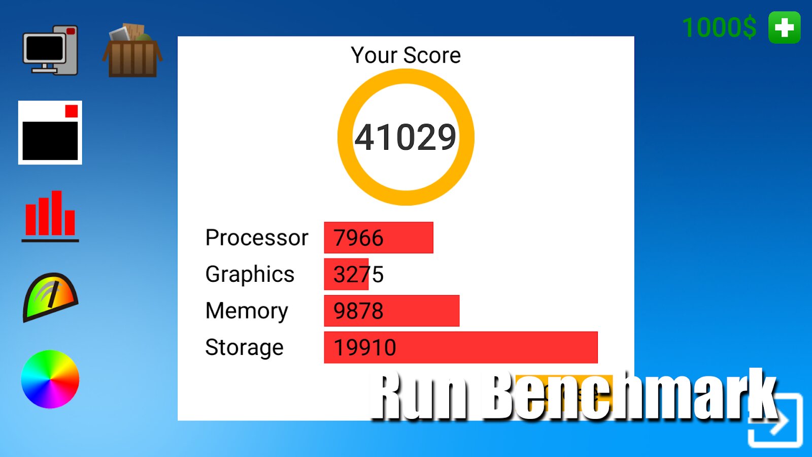 Скачать PC Simulator 1.7.1 для Android