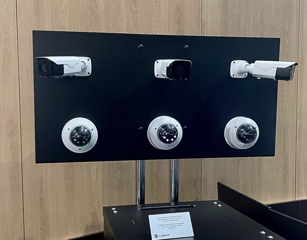 Rostec has released the first batch of rugged IP cameras with high ...