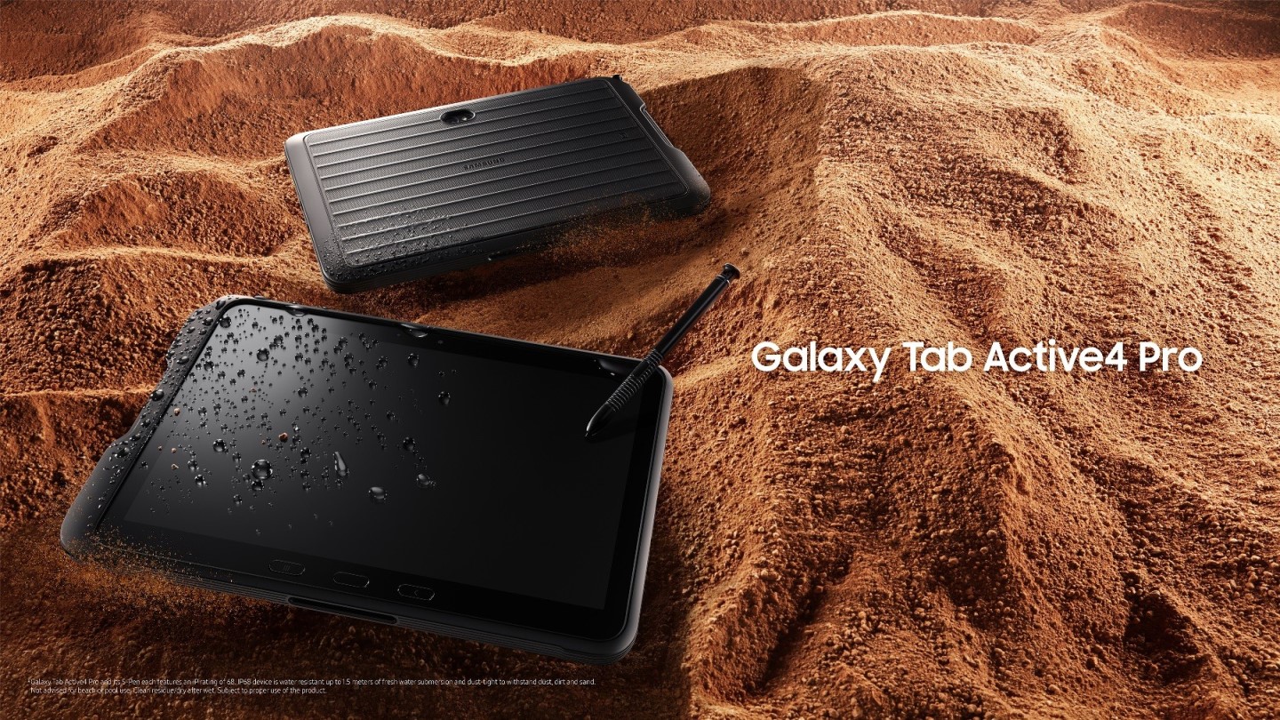 Samsung представил защищённый планшет Galaxy Tab Active 4 Pro со ...
