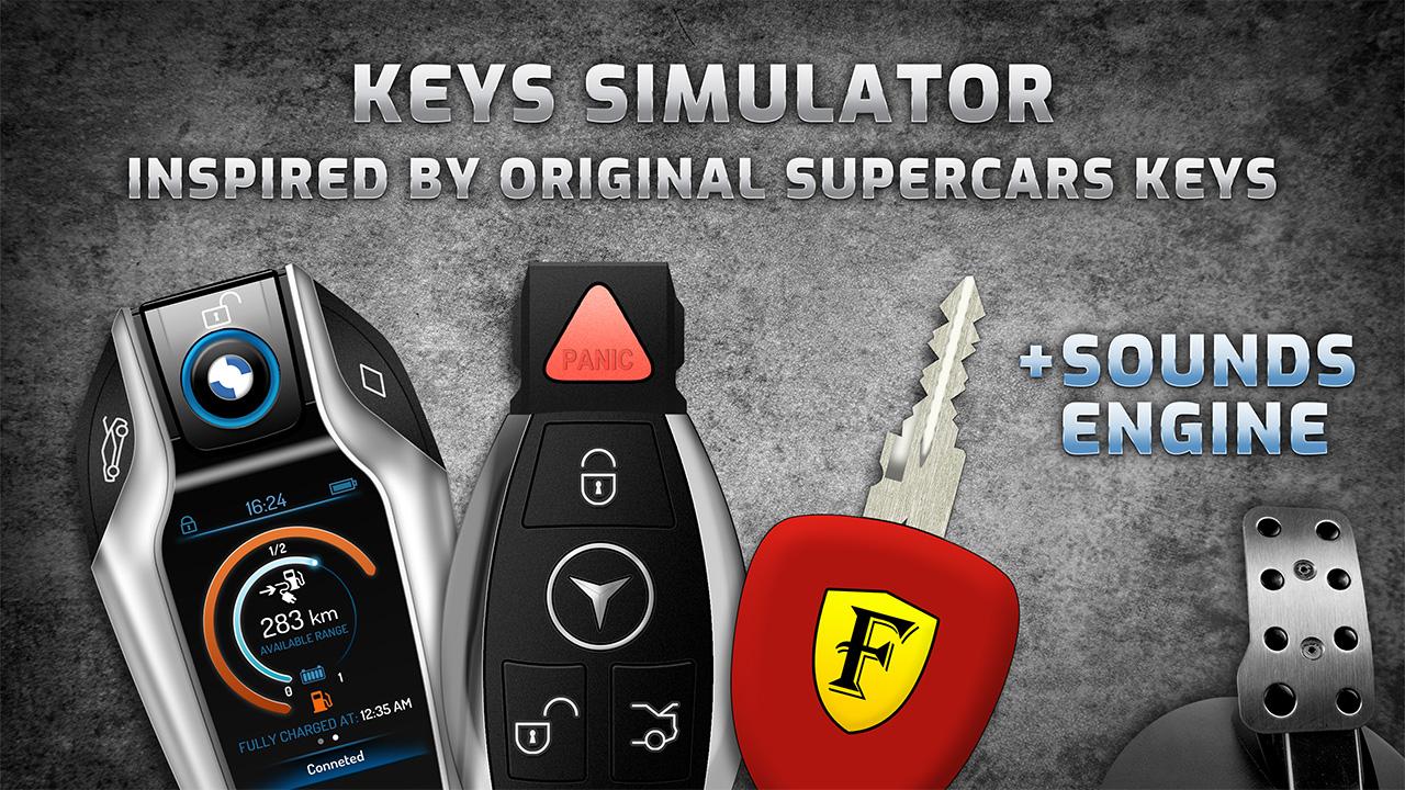 Car Key Simulator 1.2.1 - World Stock Market