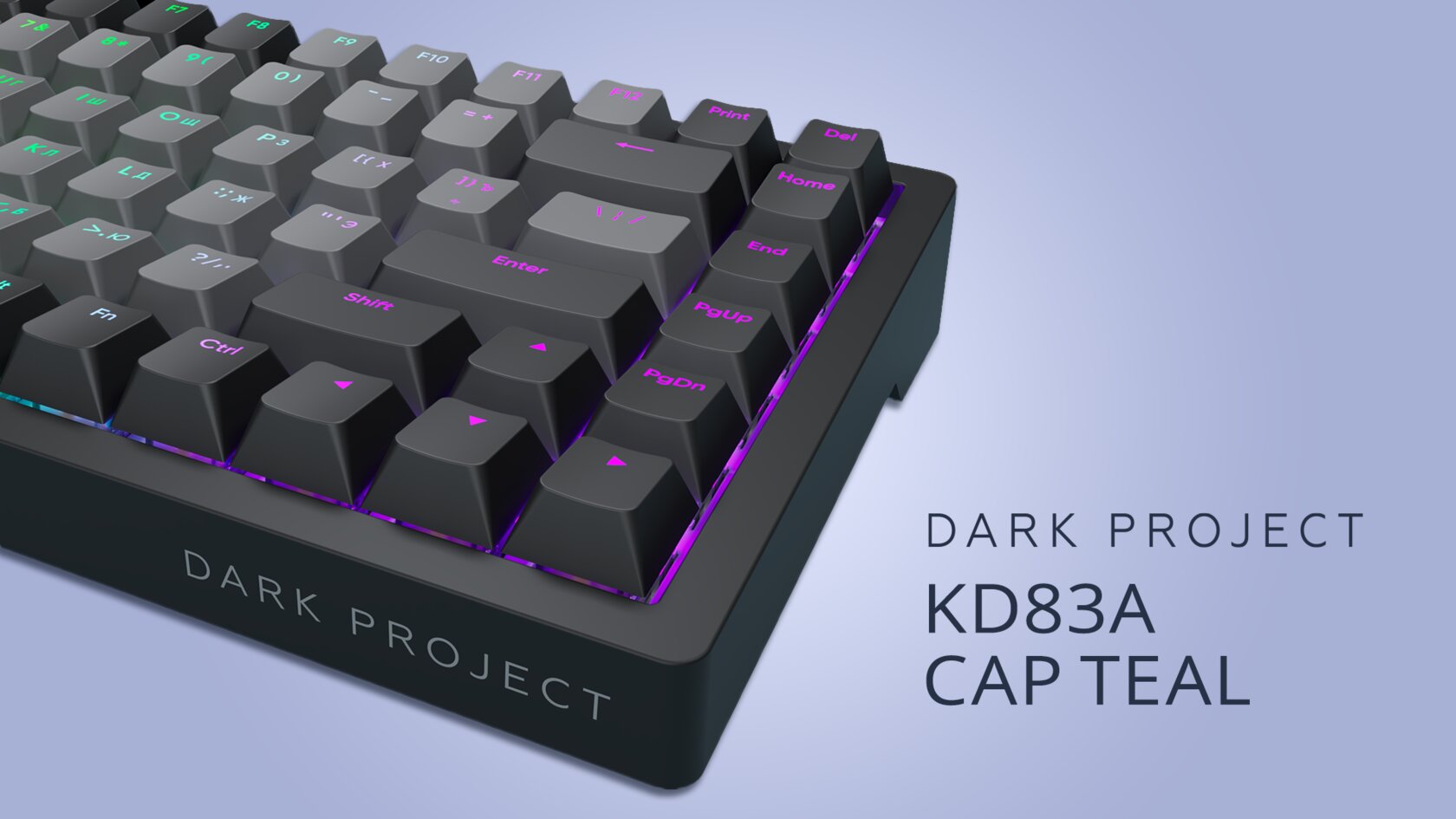 Dark Project представила флагманскую механическую клавиатуру KD83a: для игр, работы и не только