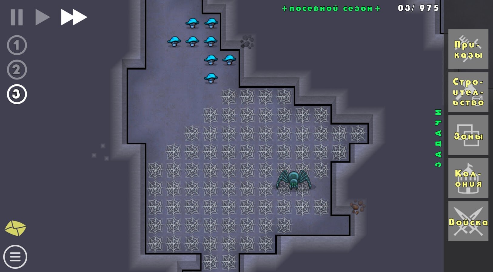 Скачать Going Deeper – твоя колония 0.4.5b для Android