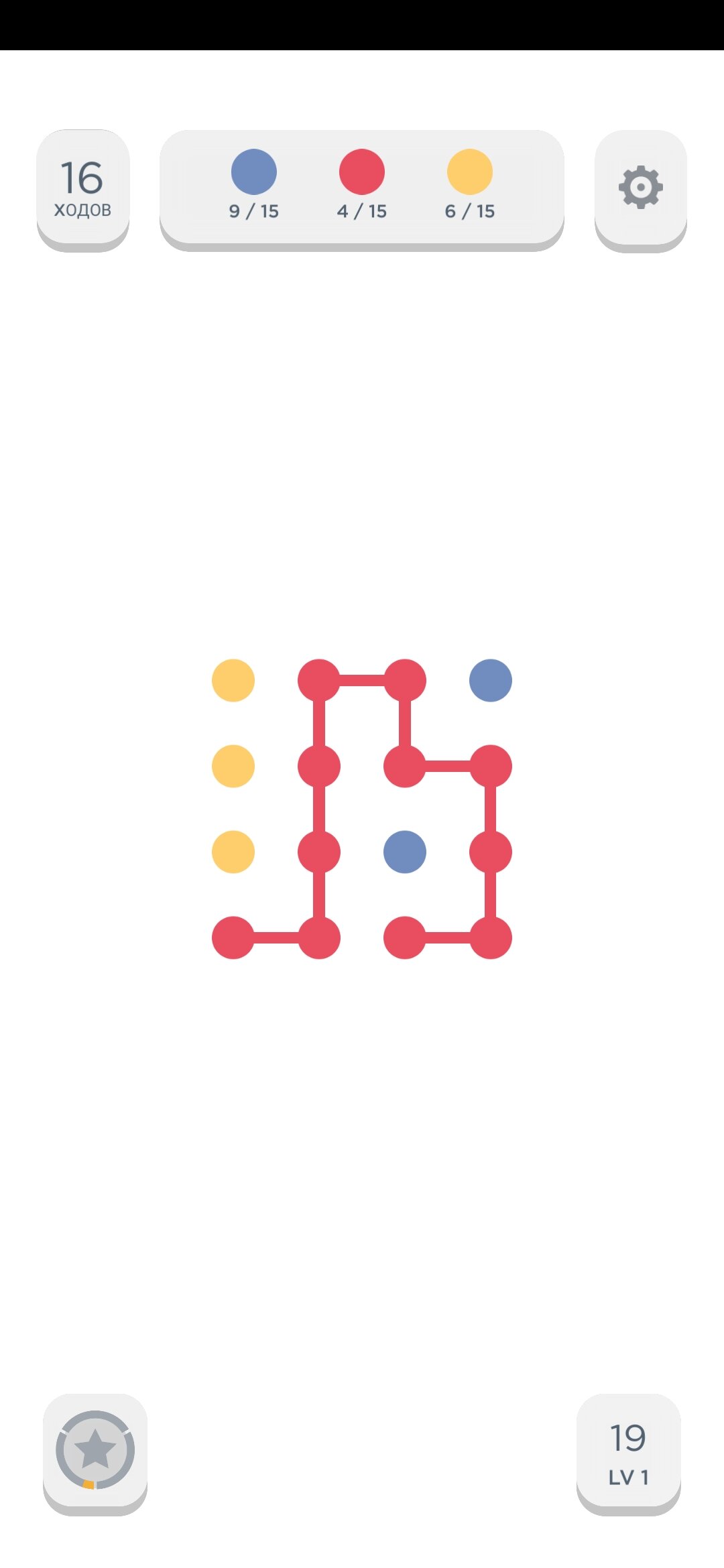 Собрал 7 мобильных игр для маршрутки и очередей. Потренируют мозг и скоротают время