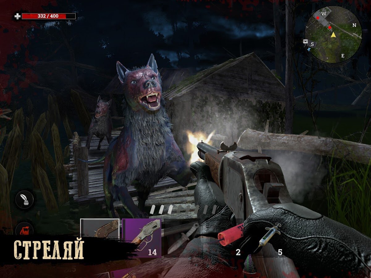 Скачать Dead Blood 1.0.11 для Android