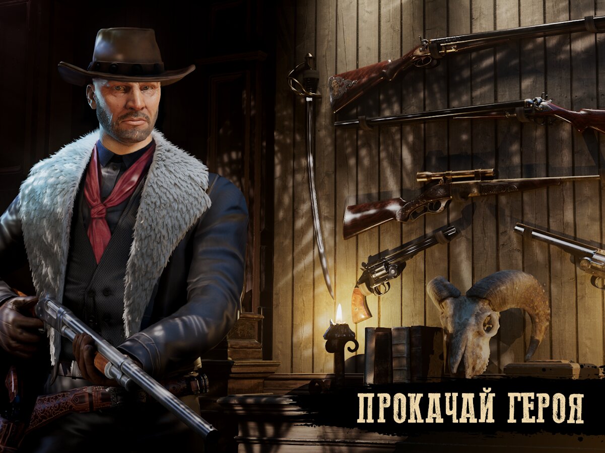 Скачать Dead Blood 1.0.11 для Android
