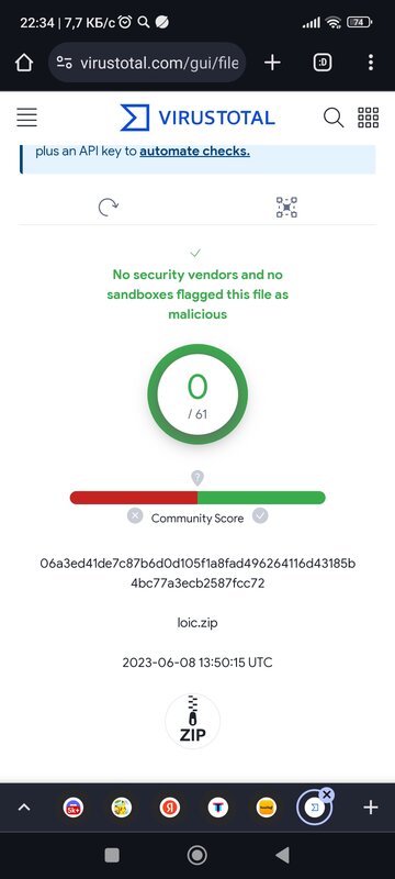 Сутки чистил ПК от вирусов, оказался стиллер. Что это такое и как не ...