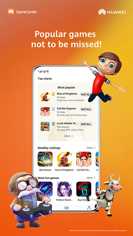 Скачать Huawei GameCenter 13.7.2.301 для Android