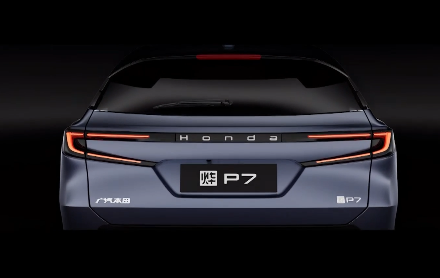 Honda Ye P7 — новый автомобиль новой линейки