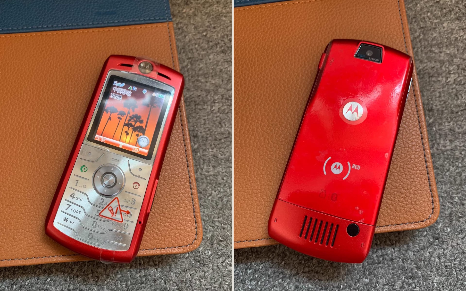 Безумно красивый Moto SLVR L7