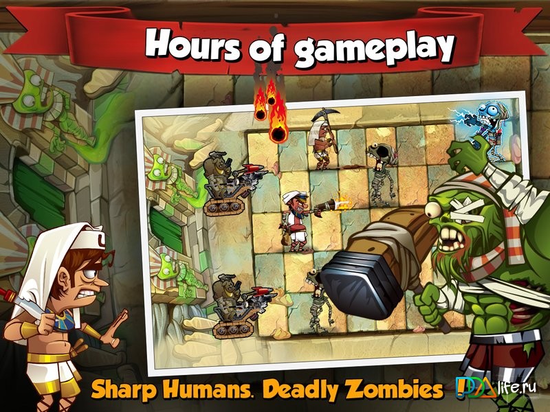 Скачать Humans vs Zombies 1.2 для Android