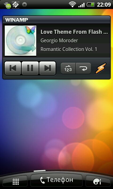 Скачать Winamp 2.0 для Android