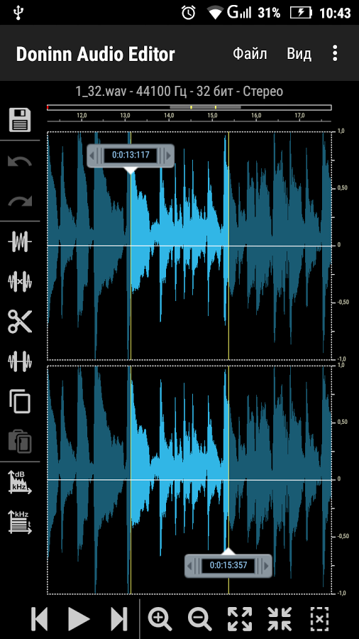 Power Editor Free Download Full Version - resourced0wnload