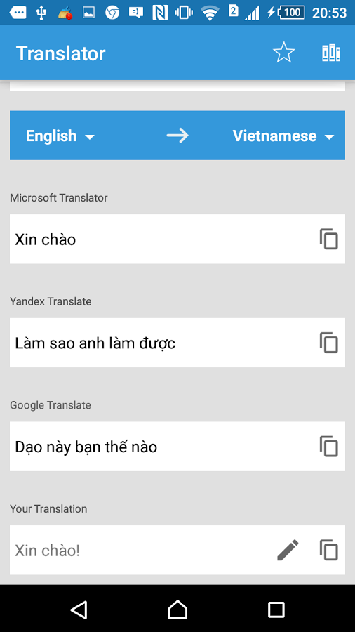 Скачать Translate Box 7.3.6 для Android