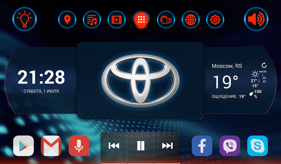 Скачать Car launchers themes from CHL Studio 1.02 для Android