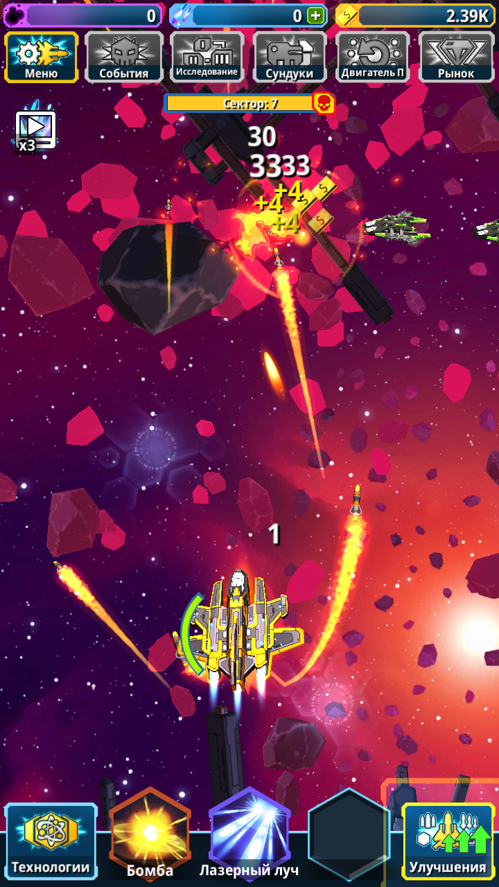 Скачать Idle Space Clicker 1.9.4 для Android