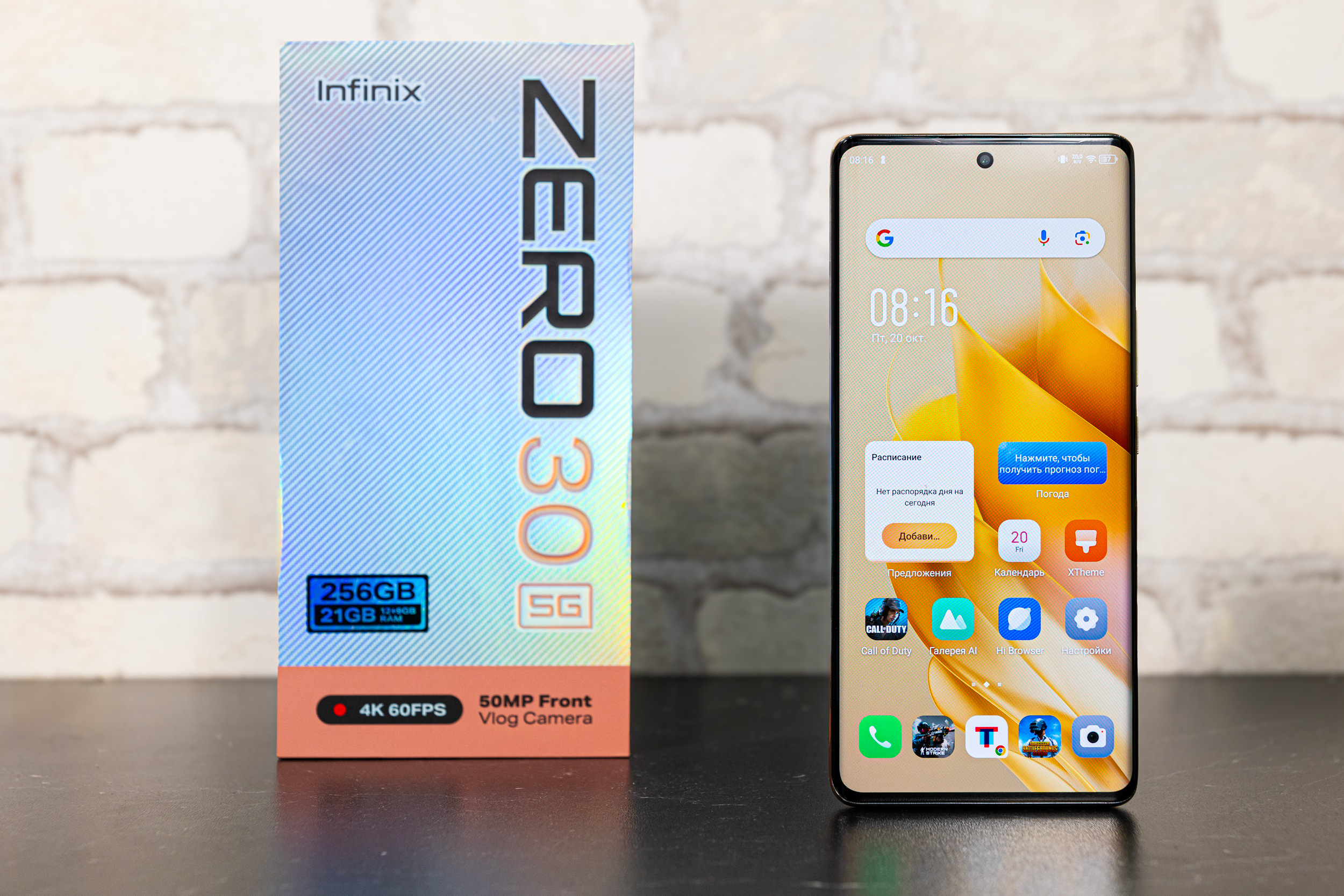 Круто фотографирует на 108 Мп и тащит все игры. Обзор Infinix Zero 30 5G