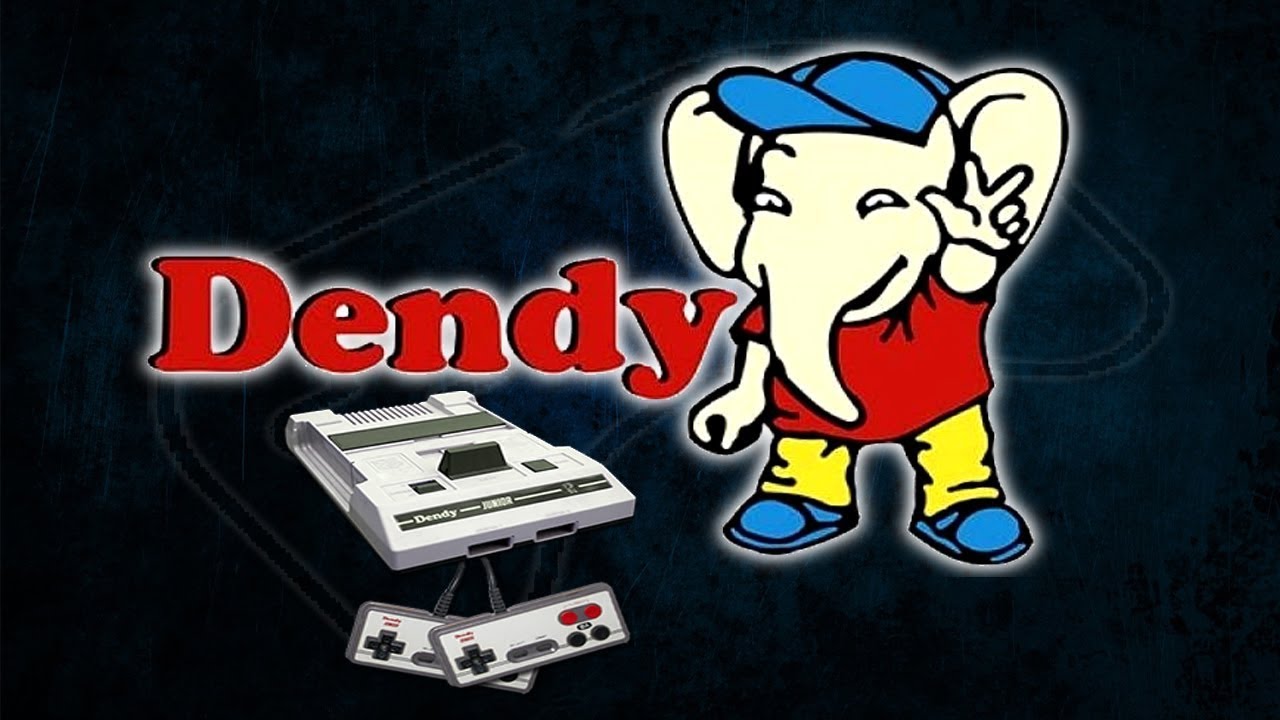 Чувствуете знакомый запах нагретого пластика? Приставке из 90х, Dendy исполняется 32 года