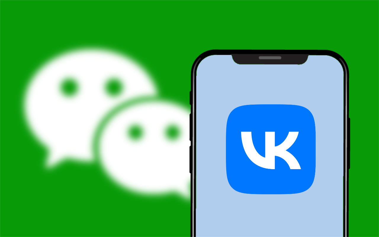VK выпустит аналог китайского WeChat уже весной. Вот какие функции и зачем он нужен