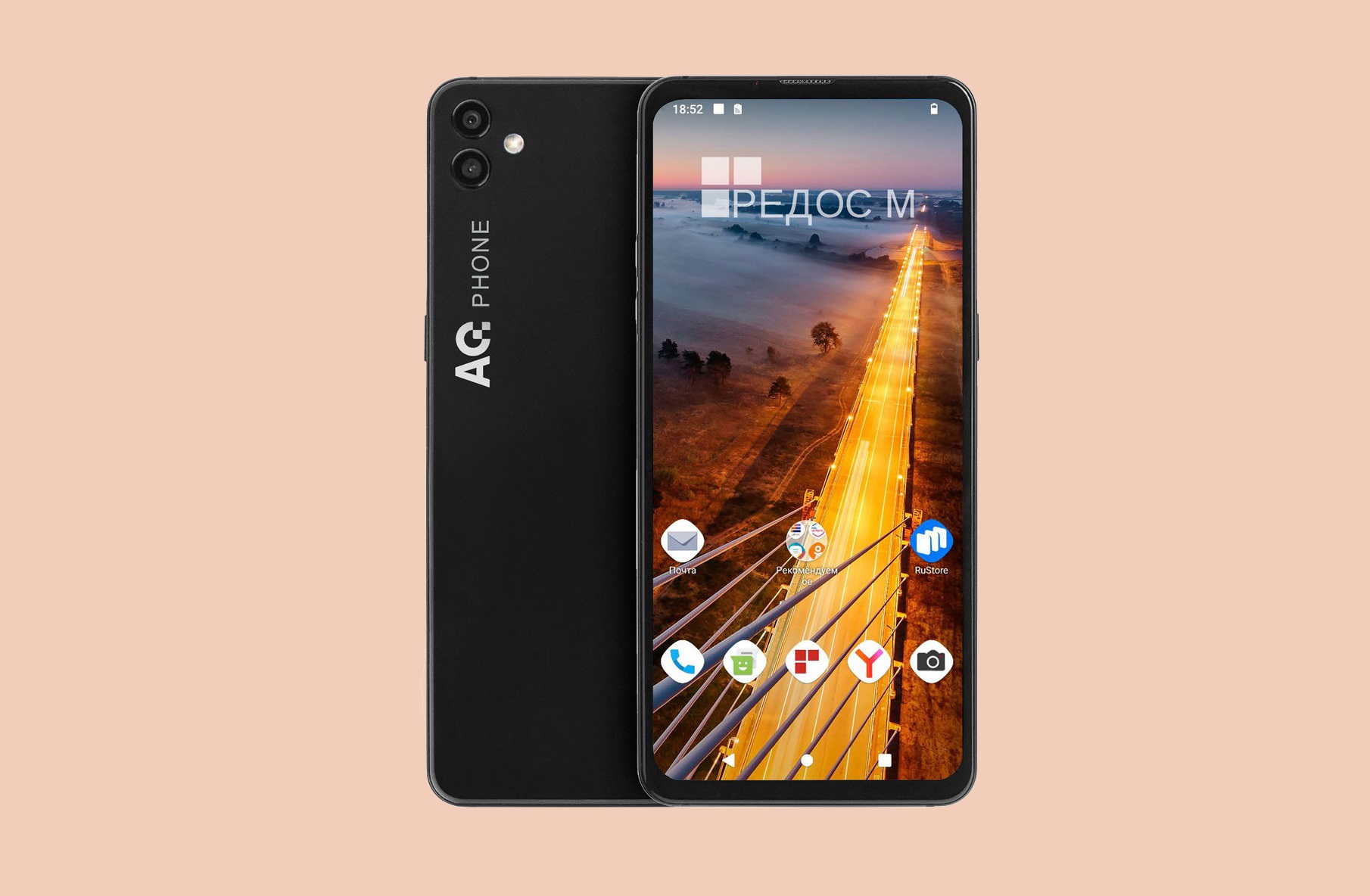Пока Android, привет РЕД ОС М: представлен смартфон AQPhone M11 с ...