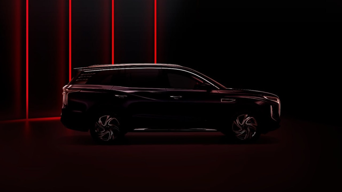Hongqi представила в России свой флагманский кроссовер HS7: с ...
