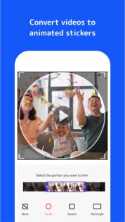 Скачать Sticker Maker 6.0.3 для Android