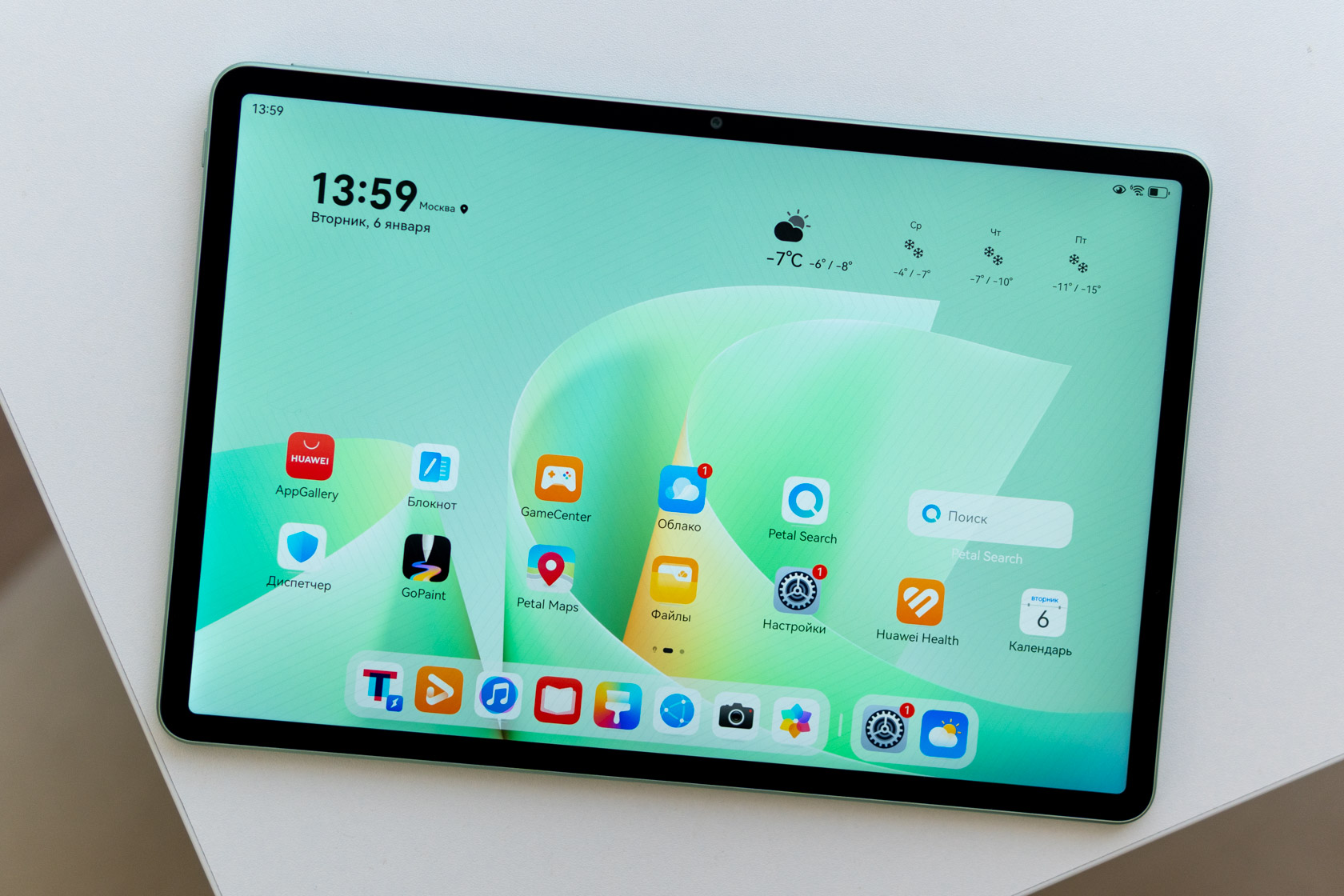 Обзор HUAWEI MatePad 11,5 S 2026 PaperMatte: планшет с «бумажным ...