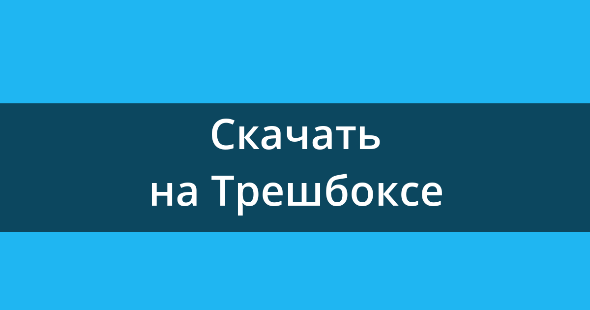 Скачать PDF Reader — Hi Read 1.6.1 для Android